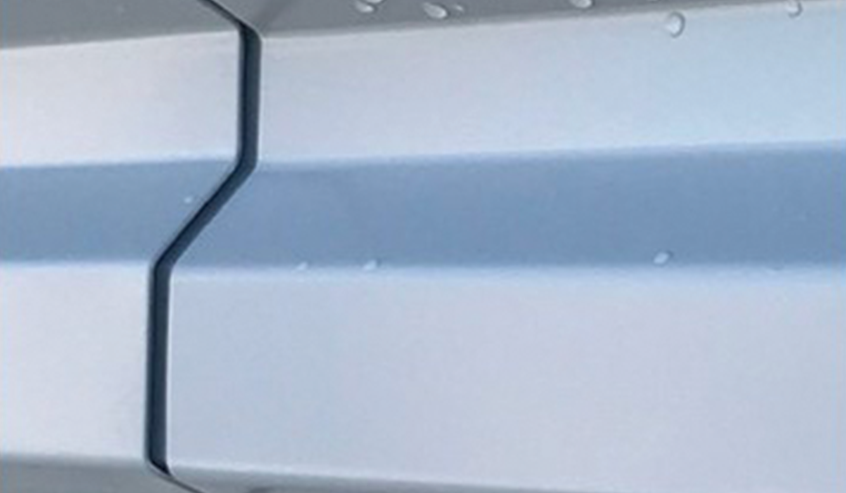 Rigid Wall II Splice & Panel Overlap Detail | ATAS International, Inc.